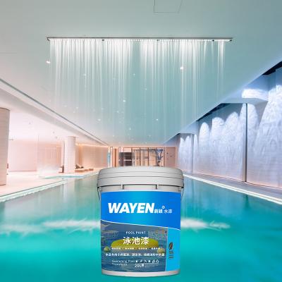 China Anti Fouling Acrylic Water Based Pool Paint  Waterproof Basement Floor Paint Wearproof for sale