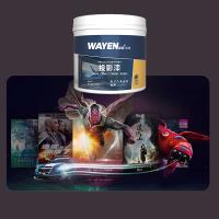 China High Adhesion Projection Paint Eco Friendly Paint For Wall For Projector for sale