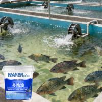 China Building Coating Aquaculture Paint Customized Colors Painting Of Koi In Pond Fast Dry for sale