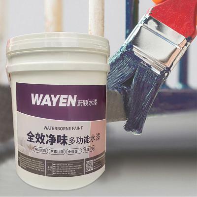 China Silicate Resin Water Based Exterior Undercoat Furniture Water Based Epoxy For Wood for sale