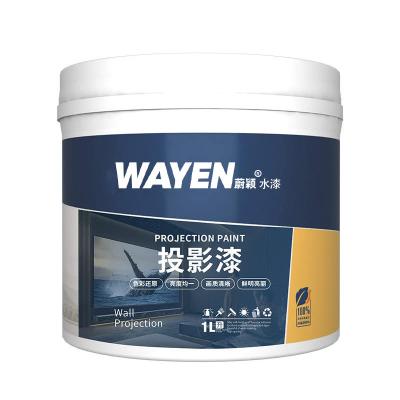 China HD Screen Projection Paint 3h Drying High Brightness 4k Projector Screen Paint for sale