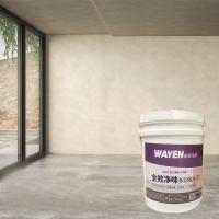 China Natural Colored Interior Exterior Paint Water Resistance Stone Paint  Strong Adhesion for sale