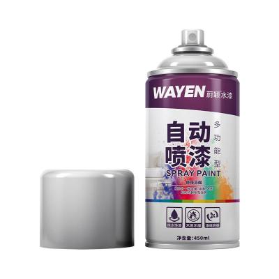 China Acrylic Material Automatic Spray Paint Building Coating High Glossy for sale