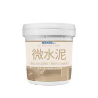 China Appliance Building Interior Exterior Paint High Gloss Concrete Finish Wall Paint for sale