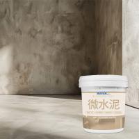 China 8 Hours Drying Cement Wall Primer Nano Penetration Commercial Interior And Exterior Painting for sale