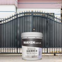 China Strong Adhesion Rust-proof Eco-friendly Water-based Metal Paint for Steel Furniture Decoration for sale