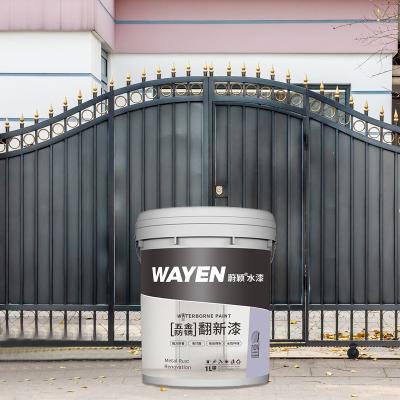 China Strong Adhesion Rust-proof Eco-friendly Water-based Metal Paint for Steel Furniture Decoration for sale