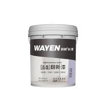 China High Gloss Waterborne Metallic Paint with Anti-corrosion and Waterproof Properties for Metal Surfaces for sale