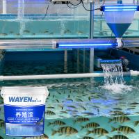 China Indoor Waterproof Aquaculture Paint Boat Paint Koi Pond Painting for sale