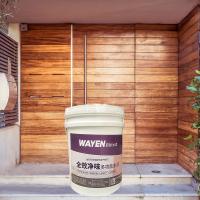 China Drying 2 Hours Water Based Paint Metal Imitation Wood Grain High Durability for sale