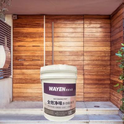 China Drying 2 Hours Water Based Paint Metal Imitation Wood Grain High Durability for sale