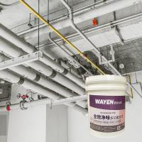 China High Permeability Industrial Water Based Paint Steel Structure Anti Corrosion Coating for sale