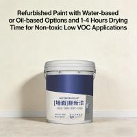 China Refurbished Paint with Water-based or Oil-based Options and 1-4 Hours Drying Time for Non-toxic Low VOC Applications for sale
