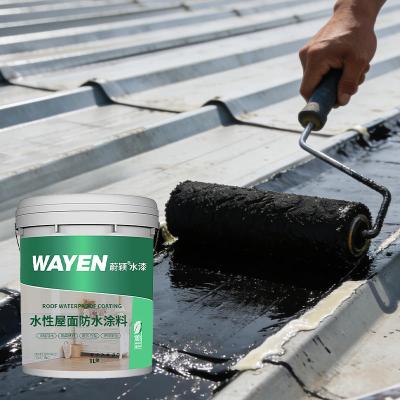 China Factory Price Customized Water Based Paint High Adhesion Seepage-proofing Self-Brushing Waterproof Coating for sale