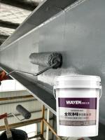 China Fast Drying Scratchproof Water-based Acrylic Paint for Steel Structure Anti-corrosion Coating with High Permeability for sale