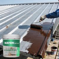 China WF-200 Water-based Elastic Waterproof Roofing Coating with High Flexibility Strong Durability and Eco-friendly Properties for sale