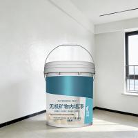 China Fireproof Mildew Moisture Resistant High Gloss Acrylic Interior Wall Paint Water-based Liquid Coating for Mineral Walls for sale