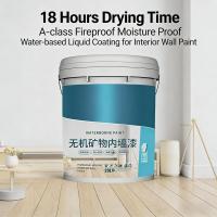 China 18 Hours Drying Time A-class Fireproof Moisture Proof Water-based Liquid Coating for Interior Wall Paint for sale