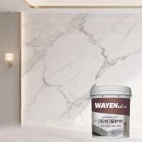 China Weather Resistant Water Based Paint with Strong Adhesion and Fireproof Nature for High-end Architectural Appearance for sale