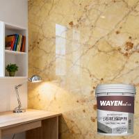 China Weather Resistant Water Based Paint with Strong Adhesion and Waterproof Natural Stone Liquid Coating for sale