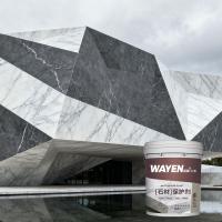 China Oil-proof Moistureproof Auto-cleaning Water-based Natural Stone Paint for High-end Architectural Appearance for sale