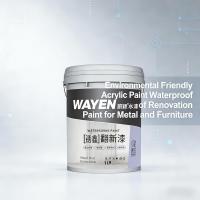China Environmental Friendly Acrylic Paint Waterproof Rust-proof Renovation Paint for Metal and Furniture for sale