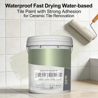 China Waterproof Fast Drying Water-based Tile Paint with Strong Adhesion for Ceramic Tile Renovation for sale