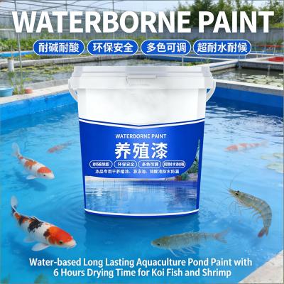 China Water-based Long Lasting Aquaculture Pond Paint with 6 Hours Drying Time for Koi Fish and Shrimp for sale