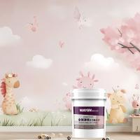 China Negative Ion Oxygen Bar Formaldehyde-free Crackproof Water Based Paint for Interior Wall Coating for sale