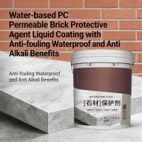 China Water-based PC Permeable Brick Protective Agent Liquid Coating with Anti-fouling Waterproof and Anti Alkali Benefits for sale