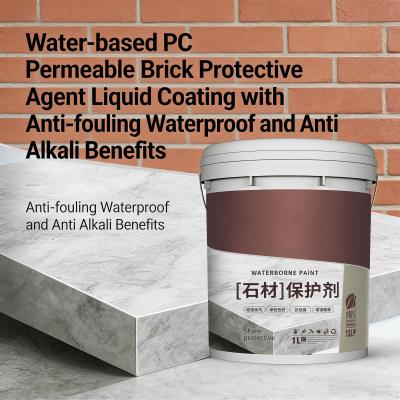 China Water-based PC Permeable Brick Protective Agent Liquid Coating with Anti-fouling Waterproof and Anti Alkali Benefits for sale