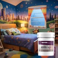 China Negative Ion Release Formaldehyde-Free Anti-Mold Antibacterial Children's Wall Paint Waterborne Interior Wall Coating for sale