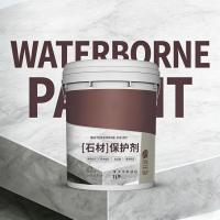 China High Permeability Water-based Paint Stone Protector with Anti Alkali and Anti Aging Properties for sale