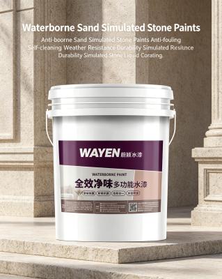 China WS-900 Waterborne Sand Simulated Stone Paint with High Fidelity Imitation, Rich Three-dimensional Texture, and Eco-friendly Formulation for sale