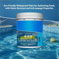 China Eco-friendly Waterproof Paint for Swimming Pools with Water Resistant and Anti-seepage Properties for sale