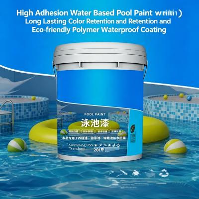 China High Adhesion Water Based Pool Paint with Long Lasting Color Retention and Eco-friendly Polymer Waterproof Coating for sale