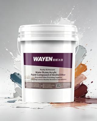China 90% Purity Water Based Acrylic Paint with Superior Weather Resistance and Good Resistance To Cracking And Peeling for sale