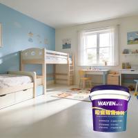 China Water-based Semi-matte Soundproof Paint with 50voc/L for Noise Reduction and Acoustic Coating for sale