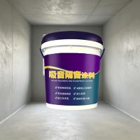 China Low VOC Soundproof Paint with Semi-Matte Finish and 12 Months Shelf Life for Noise Reduction for sale