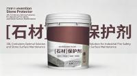China Fire Prevention Stone Protector with Water Repellent Properties Available in 20L Containers for Industrial Safety for sale