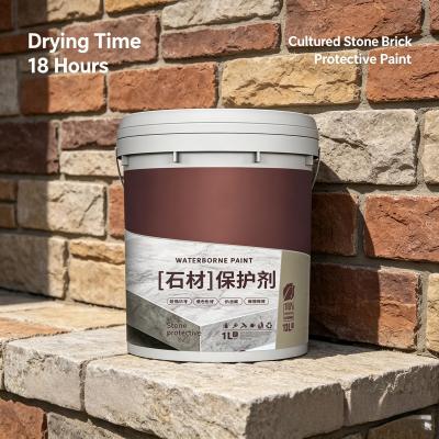 China Stone Protector with Low VOC Formulation 18 Hours Drying Time and Fire Prevention for Cultured Stone Brick for sale