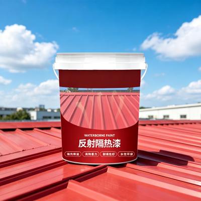China High Water Resistance Heat Insulating Paint with Temperature Resistance -50°C to 250°C and Long Shelf Life 2 Years Unopened for sale