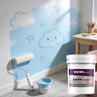 China High Efficient Eco-Friendly High Adhesion Breathable Fast Dry Anti-Mold Negative Ion Oxygen Bar Children's Interior Wall Paint for sale
