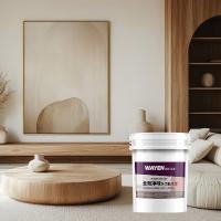 China Eco-friendly Antibacterial Anti-Formaldehyde Negative Oxygen Wall Paint Odorless Interior Wall Coating for House Office Use for sale
