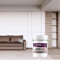 China Zero Formaldehyde Negative Oxygen Interior Wall Waterborne Paint Breathable Non-toxic Washable Eco-friendly Indoor Wall Coating for sale