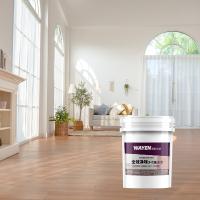 China Anti-Formaldehyde Negative Oxygen Multi-Color Water Based Interior Wall Coating Anti-mold Moistureproof Eco-Friendly Wall Paint for sale