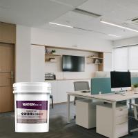 China W-8300 Anti-Formaldehyde Negative Oxygen Wall Paint Long-lasting Anti-mold Antibacterial Breathable Eco-friendly Liquid Coating for sale