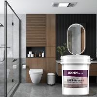 China W-8500 Anti-mold and Antibacterial Interior Wall Paint Full Effect and Clear Taste Multifunction Water Based Indoor Wall Paint for sale