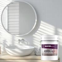 China High-Standard Washable Non-Shedding Mold & Bacteria Resistant Indoor Wall Paint Crack-proof Shock Absorption Water-based Coating for sale