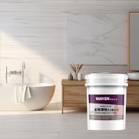 China High-Standard Washable Non-Shedding Mold & Bacteria Resistant Indoor Wall Paint Crack-proof Shock Absorption Water-based Coating for sale
